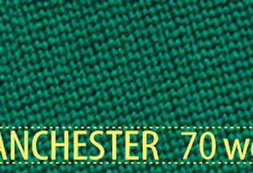 Сукно Manchester70 + замена сукна