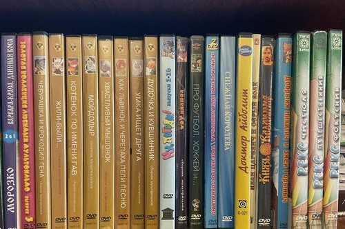 DVD мультфильмы и детские фильмы