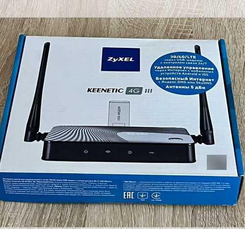 WiFi роутер zyxel Keenetic 4G III rev.B