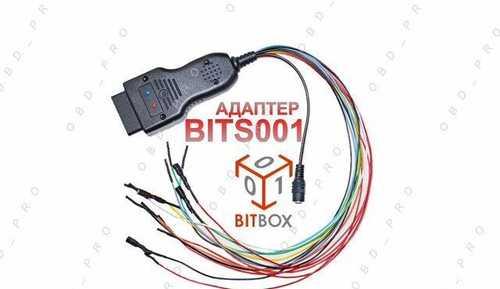 Универсальный кабель bits001 bitbox оригинал