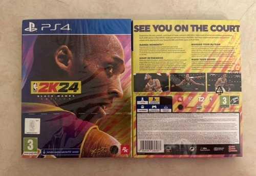 Nba 2k24 black mamba exdition диск PS4