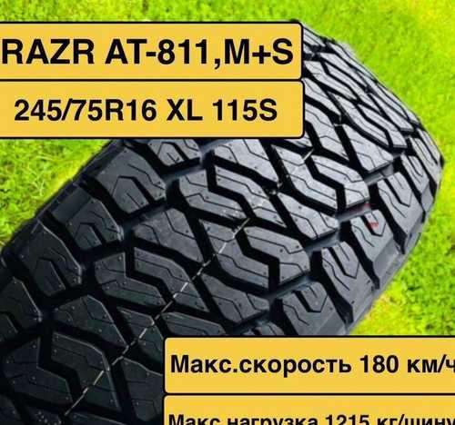 Maxxis AT-811 Razr AT 245/75 R16 115S