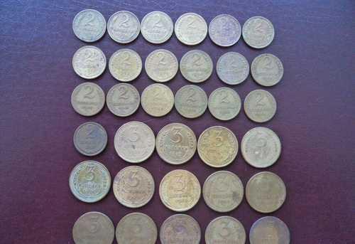 Монеты СССР и ранние Советы