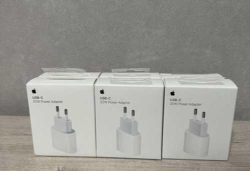 Адаптер Apple 20w