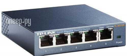 Коммутатор TP-link TL-SG105