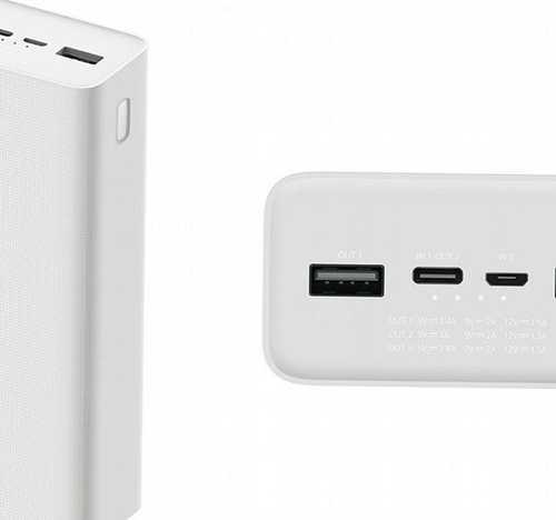 Power Bank 30000 mAh