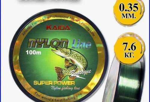 Леска рыболовная kaida nylon Line super power