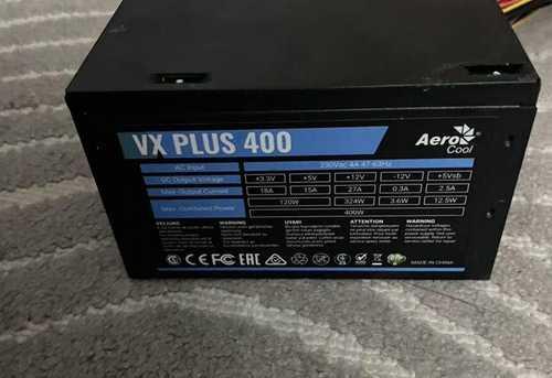 Aerocool vx plus 400
