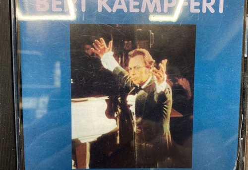 Bert Kaempfert - 1962/1963 (3213)