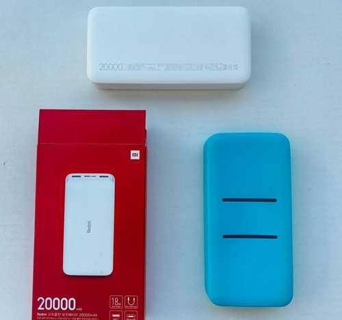 PowerBank Xiaomi Redmi 20,000 в силиконовом чехле