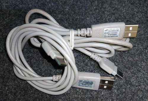 PC8200BSE, apcbs10BBE кабель для Samsung