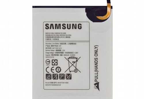 Аккумулятор на Планшет Samsung Tab E 9.6" (SM-T561