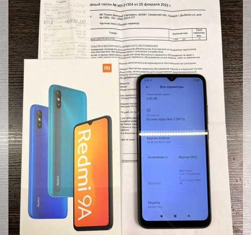 Xiaomi Redmi 9A, 2/32 ГБ