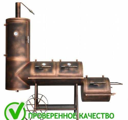 Смокер-гриль RGrill-3, ручки топорики