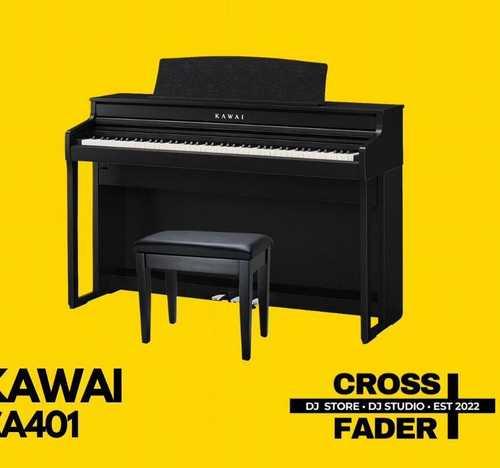 Kawai CA401