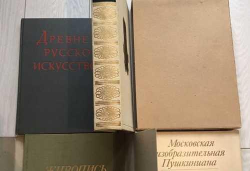 Книги Памятники архитектуры пригородов Ленинграда