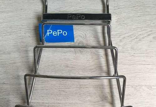Полка для крышек на на рейлинг PePo