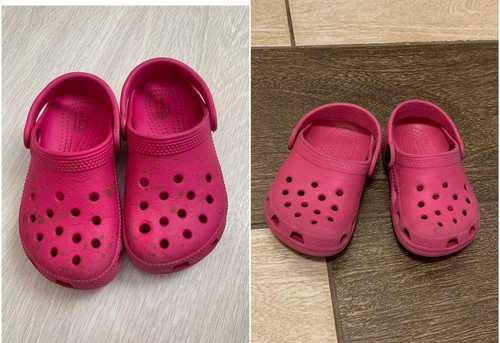 Crocs для девочки