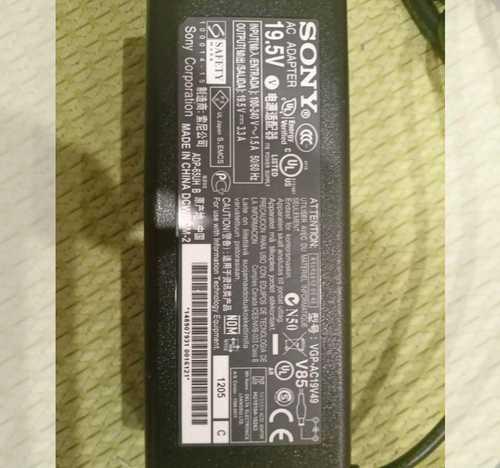 Блок питания sony AC adapter 19.5V VGP-AC19V49