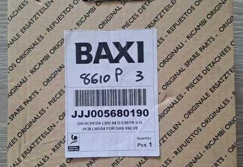 Плата управления котлом Baxi luna ht 1.45