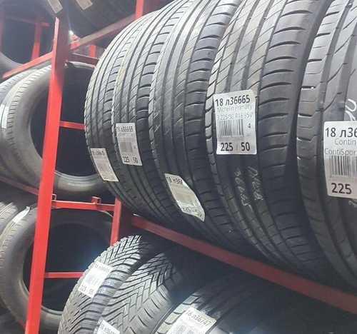 Yokohama Ice Guard IG50  185/65 R15 87R