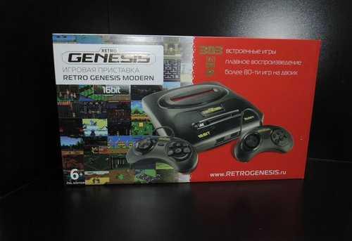 Retro Genesis Modern