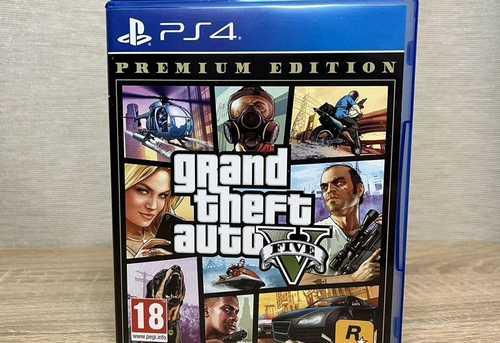 Gta V premium edition ps4