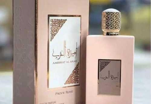 Lattafa Perfumes Ameerat Al Arab Prive Rose Парфюм
