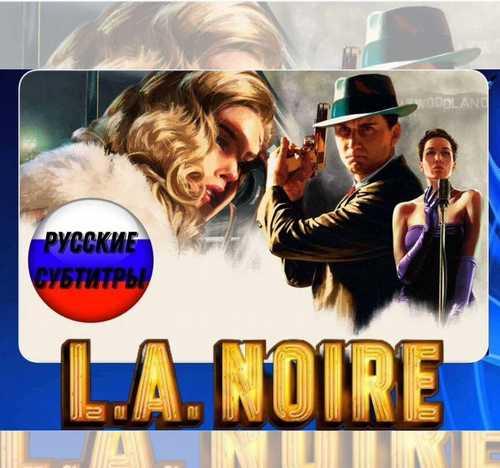 L.A. Noire PS4/PS5