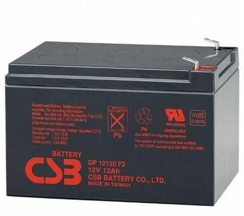 Батарея аккумуляторная 12V/12Ah CSB GP12120 F2 98