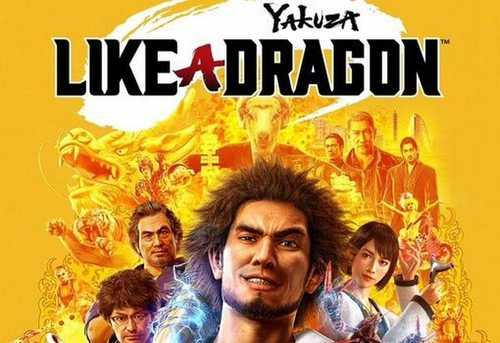 Yakuza Like A Dragon