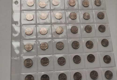 Коллекция разновидностей монет 1 копейка 1997-2014