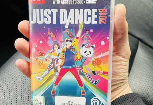 Just dance 2018 запечатанный nintendo switch