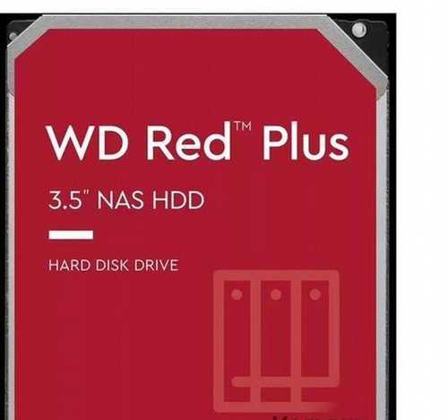 Western Digital sata-III 2TB WD20efpx NAS Red Plus