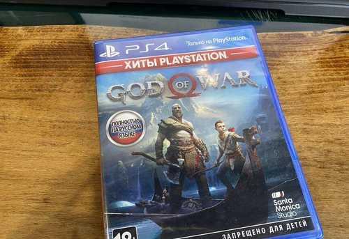 Игра для приставки PS 4 God of War