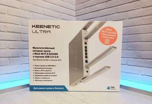 Новый Wi-Fi роутер Keenetic ultra AX3200 (KN-1811)