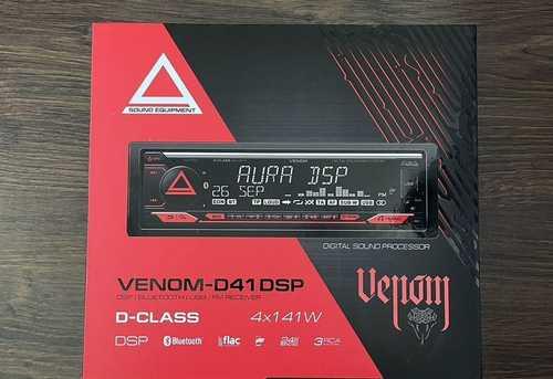 Автомагнитола Aura venom-D41DSP USB