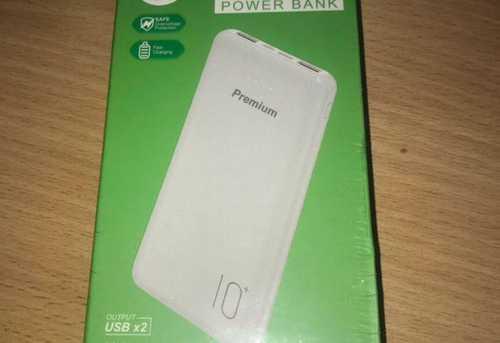 Powerbank 10000 mAh/внешний аккумулятор