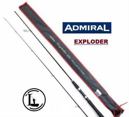 Спиннинг Admiral Exploder от 15 гр до 40гр, 270 см