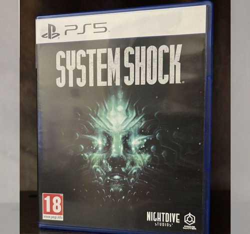 System shock ps5