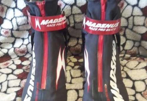 Ботинки для беговых лыж Madshus Race Pro Skate