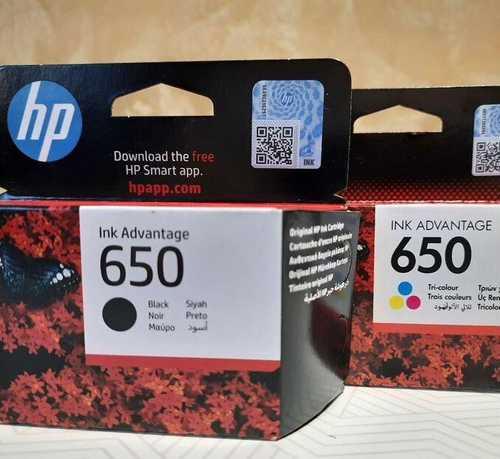 Картридж HP650 (Чёрный и цветной)