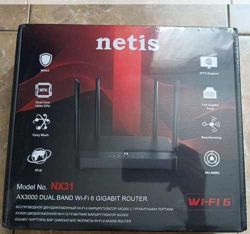 Wi-Fi роутер Netis NX31 AX3000