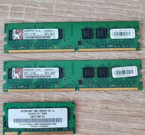 Оперативная память Kingston KVR800D2N5/1G 1GB DDR2