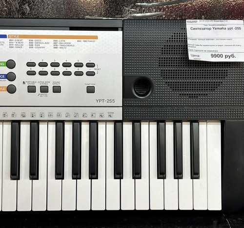 Синтезатор Yamaha ypt-255