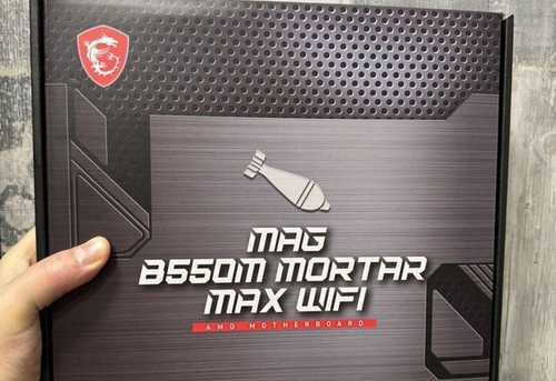 Материнская плата MSI B550M Mortar MAX WiFi