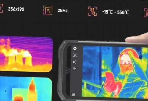 DOOGEE S98 Pro, 8/256 ГБ