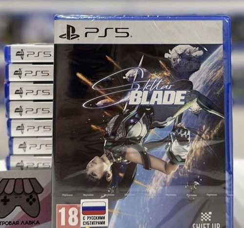 Stellar Blade ps5