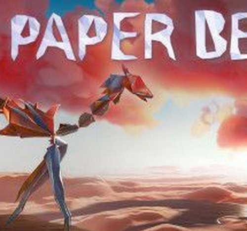 Paper beast ps4 и ps5