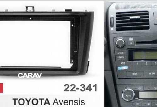 Переходная рамка 9дюймов Toyota Avensis 2009-15